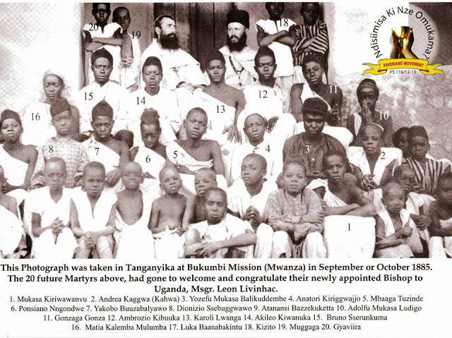 Uganda Martyrs - Uganda Martyrs Shrine Namugongo | Kampala City Tour